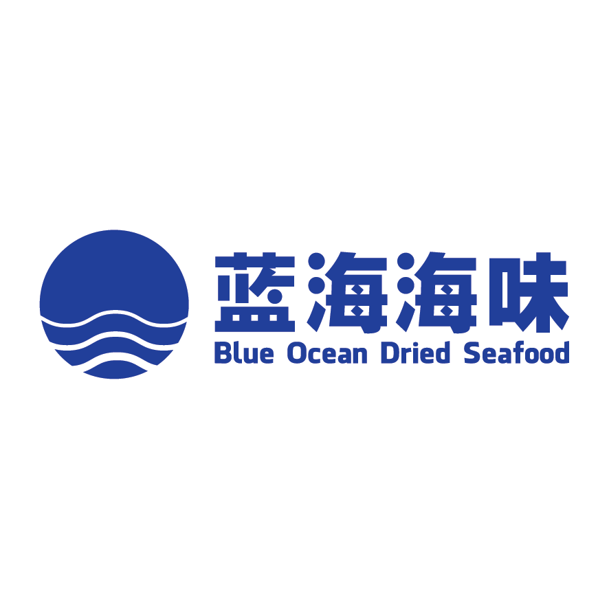 马来西亚海味供应商｜Malaysia dried seafood supplier – 蓝海海味 Blue Ocean Dried Seafood