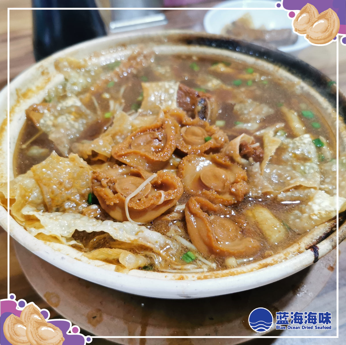 清汤/红烧吉品鲍鱼 │ Kippin Abalone in Brine/Brown Sause – 蓝海海味 Blue Ocean Dried ...